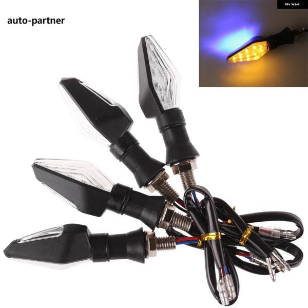 4個 オートバイ LED ウィンカーライト 12 LED インジケーター ライト デュアルカラー ブルー/ アンバー ブリンカーライト カスタム パーツ アクセサリーBattery Included:NoHigh-concerned che...