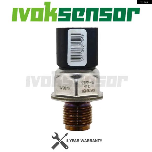 5WS40209 55PP19-02 燃料レール圧力センサー DRUCKSENSOR ランドローバー ディスカバリー LR3 LR4 2.7 ディーゼル スレッド M18X1.5 カスタム パーツ アクセサリーSpecial Feature...