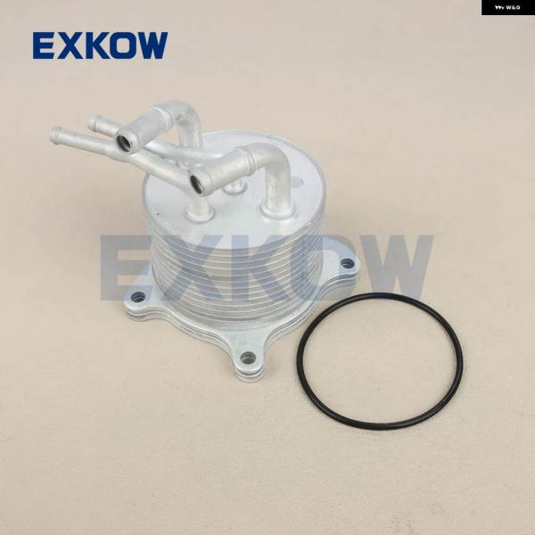 A/T トランス ミッション オイルクーラー 三菱 デリカ D5 CV2W CV5W アウトランダー CW5W スペースワゴン スポーツ RVR ASX GA2W 2920A141 68025160AA カスタム パーツ アクセサリーHig...
