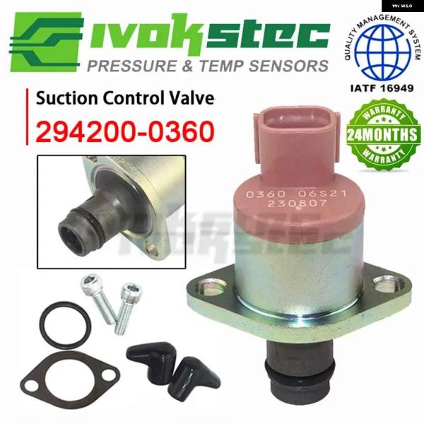 圧力インテーク 制御 バルブ SCV 日産 ナバラ 三菱 L200 トヨタ 294009-0251 A6860VM09A 1460A037 294200-0360 カスタム パーツ アクセサリーHigh-concerned chemical...