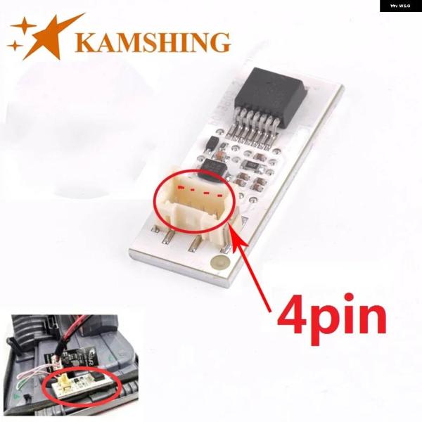 BMW X3 F25 リア テールライト コンピュータ コントロール ユニット バラスト 回路基板 回路基板 テールランプベース テールランプ LED モジュール カスタム パーツ アクセサリーHigh-concerned chemical...