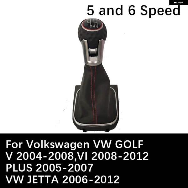 5速 6速 ギア シフト ノブ フォルクスワーゲン VW ジェッタ ゴルフ V ゴルフ VI ゴルフ プラス 車 マニュアル レバー シフト ノブアセッサー カスタム パーツ アクセサリーSpecial Features:Gear Shif...