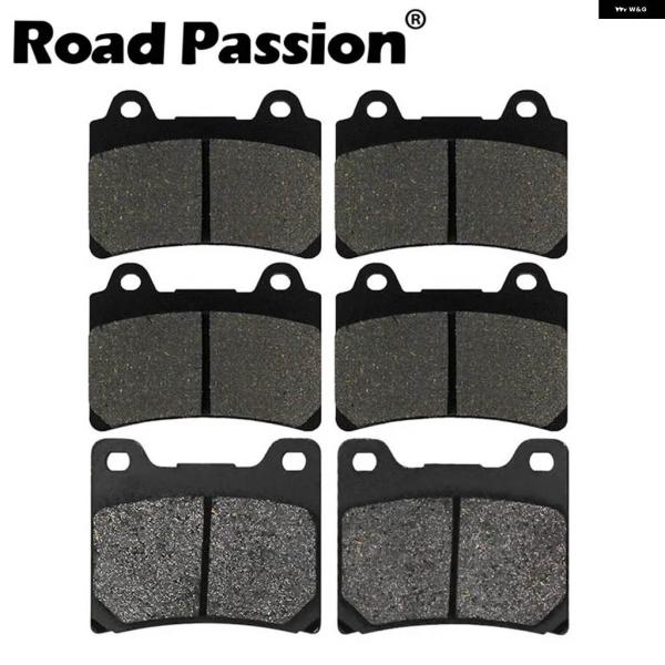 オートバイ フロントリアブレーキ パッド ヤマハ FZR 750 R 1000 GENESIS TDM 850 D/DC/E/EC EX UP A/B FZ750 FJ1200 カスタム パーツ アクセサリーSpecial Features...