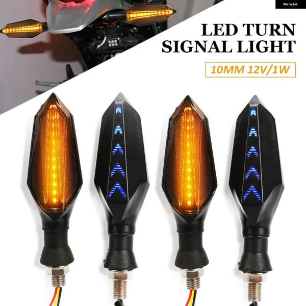4ピース GSF 250 600 600S 650 650S 650N 1200 1250 バンディット 650S LED ウィンカーライト インジケーター アンバー ブリンカーライト カスタム パーツ アクセサリーProtective p...