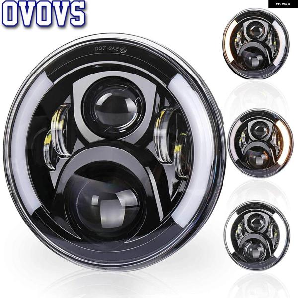 OVOVS 7インチ ヘッドライト LED ヘッドライト DRL機能 ハイ/ロー切り替え ホンダ バイク CB400SF VTR250 CB1100 CB750 カスタム パーツ アクセサリーHigh-concerned chemical:...