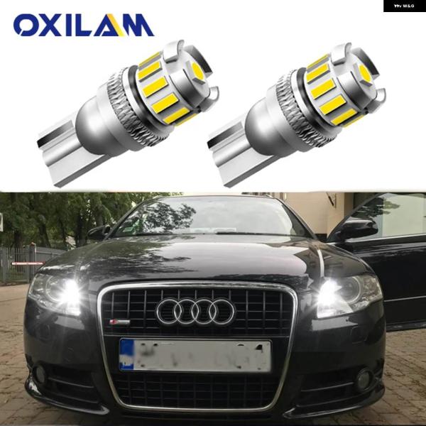 2 個 W5W T10 LED ランプキャンバス パーキング インテリア ライト アウディ A3 A6 A5 8P B6 B8 B7 B5 C6 S3 S4 RS3 TT クアトロ Q5 Q7 100 300 カスタム パーツ アクセサリー...