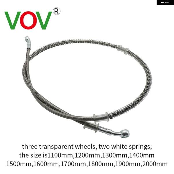 ブレーキホース オートバイ ホース 油圧 式 オートバイ があり荷降ろしが 直送 カスタム パーツ アクセサリーYear:2002-2019Motobike Make:UniversalSpecial Features:Motorcycle...