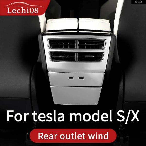 リアアウトレットウィンド トリム テスラ モデルS テスラ モデルX テスラ 2018 モデルS 車 テスラ モデルS インテリア カスタム パーツ アクセサリーSticker Placement:Steering Wheel PanelM...