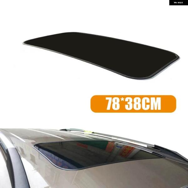 1PC 車用フェイクサンルーフ サンルーフデコレーション 車用サンシェード サンルーフ ステッカー デカール 耐熱車 カスタム パーツ アクセサリーHigh-concerned chemical:NoneCategory:StickersI...