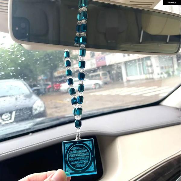 イスラムブルークリスタルビーズアッラーコーランファティハ車吊り下げ車ペンダント カスタム パーツ アクセサリーHigh-concerned chemical:NoneItem Weight:75 gMain Material:CRYSTAL...