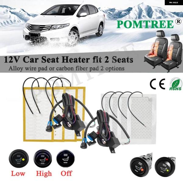 ビルトインカーシートヒーターキット 2席 ワイヤー/カーボン加熱 パッド H/L コントロール スイッチ カスタム パーツ アクセサリーFilling:COTTON,FIBERTarget Pet:Dog &amp;amp; CatThic...