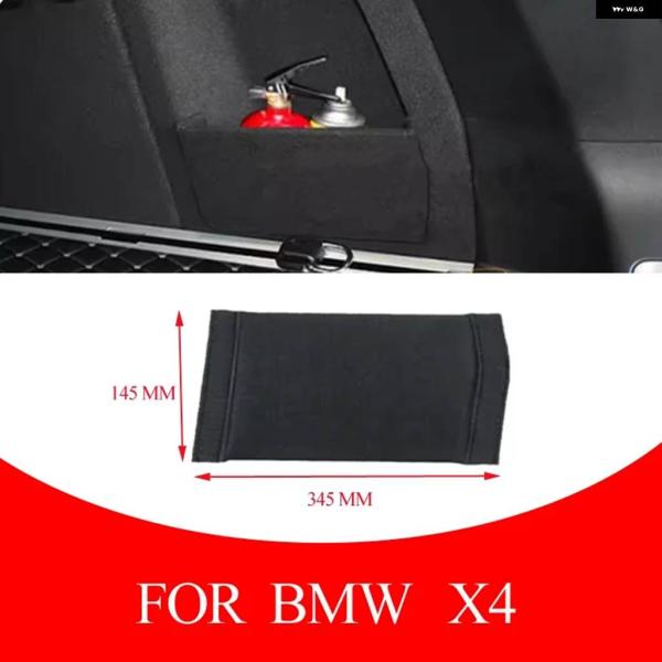 BMW X4 G02 2018-2022年式用 トランク サイド 収納 オーガナイザー ボードパーティション カスタム パーツ アクセサリーHigh-concerned chemical:NoneType:Trunk Box / BagBr...