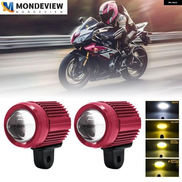 MONDEVIEW S7 90度ビーム照射角スポットライト ミラー 点滅 100W バイク LED デイランニング用 カスタム パーツ アクセサリーHigh-concerned chemical:NoneWattage:100WOrigin...