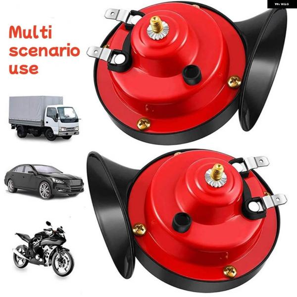 カタツムリ型ホーン高音ホイッスル 防水 車と オートバイ 12V高低デュアルトーンホーン カスタム パーツ アクセサリーHigh-concerned chemical:NoneSpecial Features:High and Low Ba...