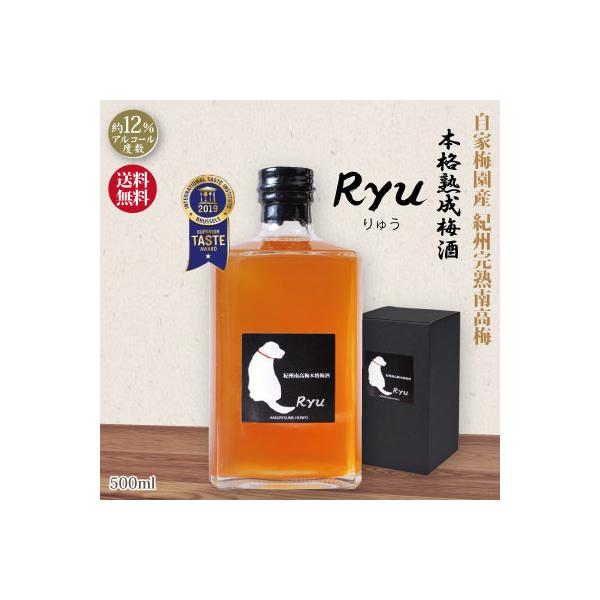 ■アルコール分　１２％■内容量　500ml■原材料名　梅、砂糖、ホワイトリカー、蜂蜜、■保存方法　常温で保存　　　　　　　　　開栓後はお早めにお召し上がりください。==栄養成分表(100mlあたり)======○エネルギー　１６１kcal○...