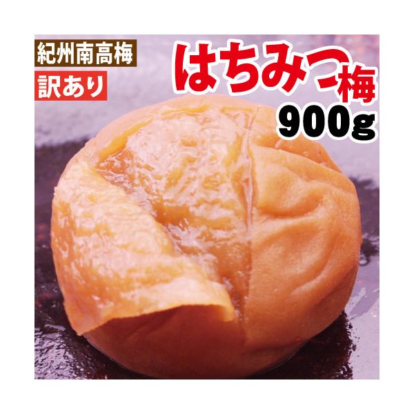 自家梅園産南高梅使用。『はちみつ』と『リンゴ酢』等で甘酸っぱいジューシーなお味に仕上げました。塩分も５％とお年寄りからお子様まで、塩分を気にされる方も皆さんで召し上がって頂ける梅干です。ご飯はもちろん、お茶請けやデザート、おやつ時にもご利用...