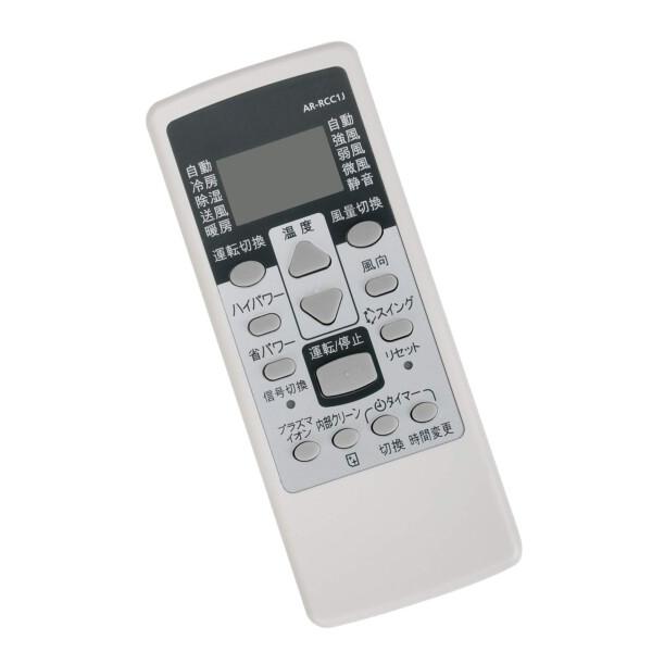 winflike 代替リモコンcompatible with AR-RCC1J 9321895005 (代替品) 富士通 FUJITSU エアコン用 AS-J22W-W AS-J25W-W AS-J28W-W AS-J40W-W商品コード：...