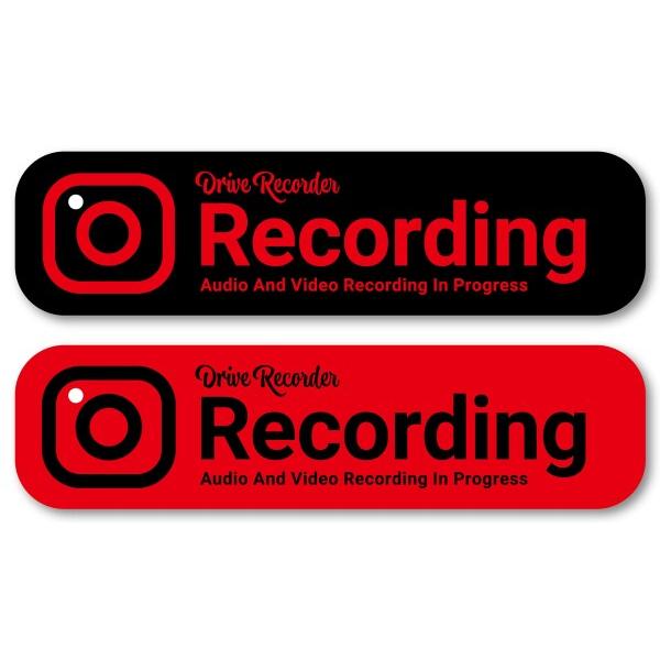 Isaac Trading ドライブレコーダー 録画中 ステッカー 耐水・耐候 英語 ソリッドカラー シール ドラレコ 127×33mm 2色セット 車用 STC-092 (レッド・ブラック)商品コード：55064930897型番：STC-...