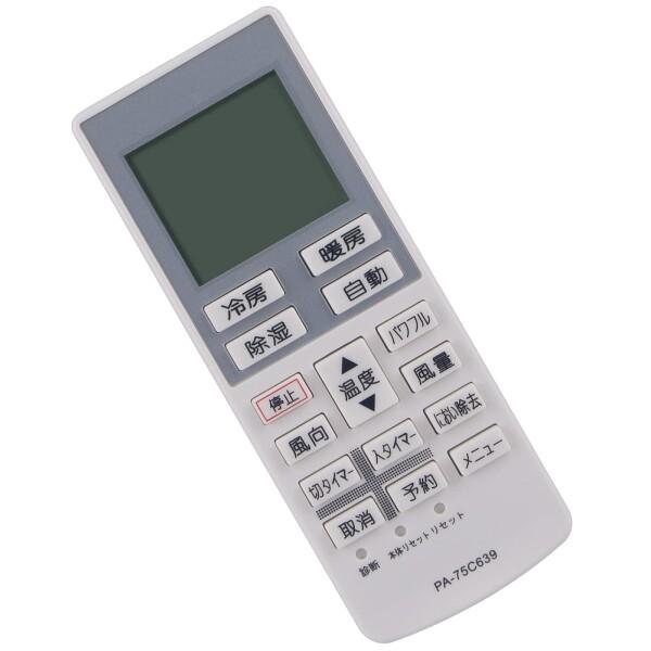 エアコン用リモコン A75C3639 CWA75C3640X fits for パナソニック Panasonic CS-F280C CS-F560C2Z CS-25BBF CS-22LFE7 CS-25PLF CS-56BBF2 CS-40...
