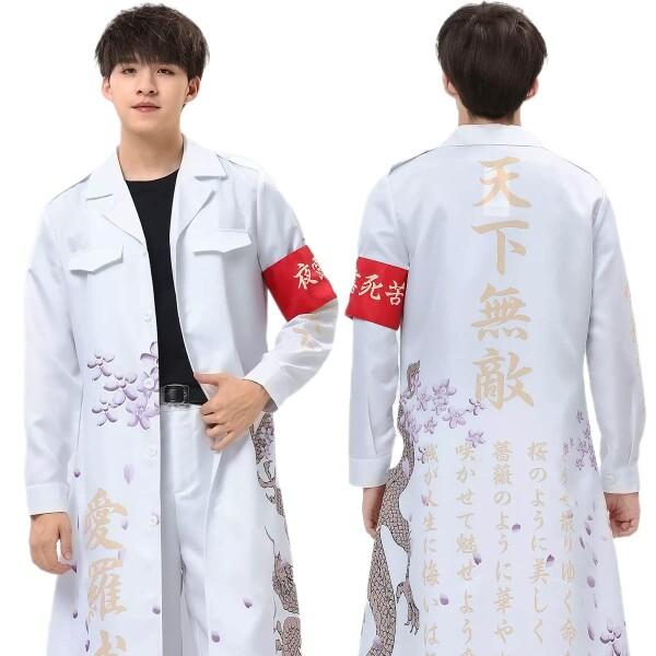 (HOLOUN) ハロウィン特攻服コスプレ衣装 印刷スタイル 暴走族 舞台装 演出服 文化祭 撮影 祭り Cosplayハロウィン仮装 アニメ祝日贈り物 (白色 XL商品コード：55071425460型番：M-TGF-TXWD-White-...