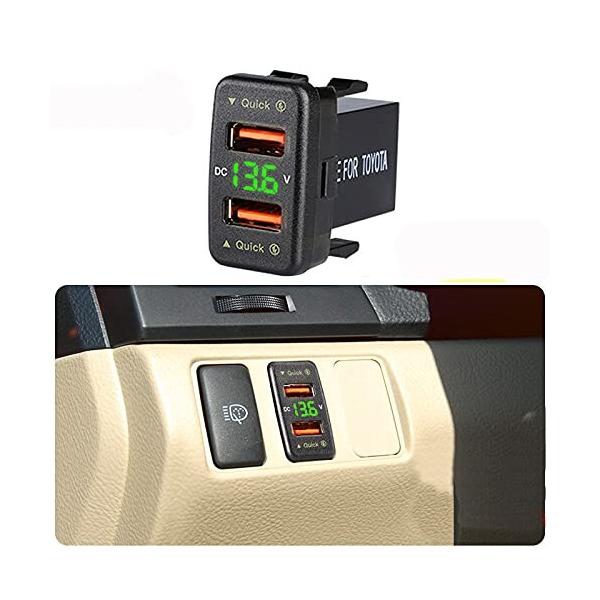 YOBIS シガーソケット 電源ソケット QC3.0カーチャジャー アップグレードデュアルUSB6.4A USBポート 高速充電ポート 安全ヒューズ 急速充電器 スマホ充電器 緑色LEDデジタル電圧計付き 互換性 forトヨタ車系適用/対応...