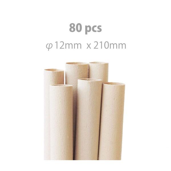 BambooFiberStraw 竹繊維ストロー「タピオカ用」平口 210mm×12mm 80本入り商品コード：55073535964型番：NE-BFS12H-80Pサイズ：ワンサイズカラー：natural「竹」ではなく、「竹繊維」なので、...