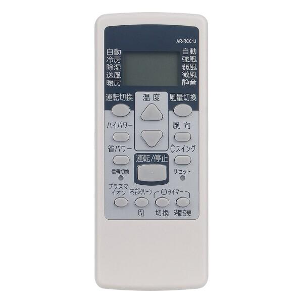 WINFLIKE 代替リモコン fit for 富士通 AR-RCC1J（ダイヨウ） エアコン用 設定不要 すぐに使える AS-J22A AS-J25A AS-J28A AS-J40A AS-J50A2 AS-J22W-W AS-J25W-...