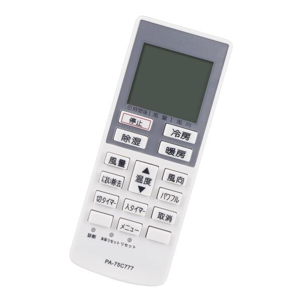 winflike 代替リモコン compatible with A75C3777 CWA75C3778X (代替品) Panasonic パナソニックナショナル National エアコン用商品コード：55073541686型番：AC-77...