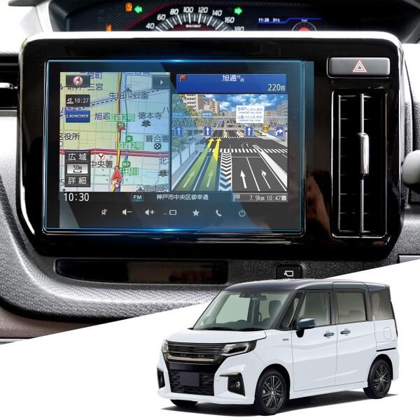 WEIPIN ガラス フィルム スズキ 新型 ソリオ MA37S MA27S MA47S MAD7S 専用 ナビ 保護フィルム ディスプレイオーディオ 9インチ カーナビ フィルム 9H 傷防止 汚れ防止 低反射 HD 高感度タッチ 自己吸...