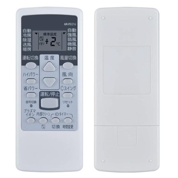エアコンリモコン AR-RCC1J 代用リモコン対応 Fujitsu 富士通エアコン代用リモコン AS-J50A2W AS-J50A2 AS-J40A AS-J28A AS-J25A AS-J22A AS-J40W AS-J28W AS-J...