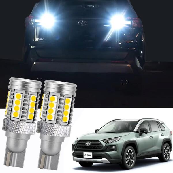 RAV4 50系適用/対応 専用設計 T16 50W バックランプLED 車検対応 無極性 BULB 2個1セット 6500K カスタム パーツ アクセサリー ドレスアップ (ホワイト)商品コード：55073560209型番：YB90902...