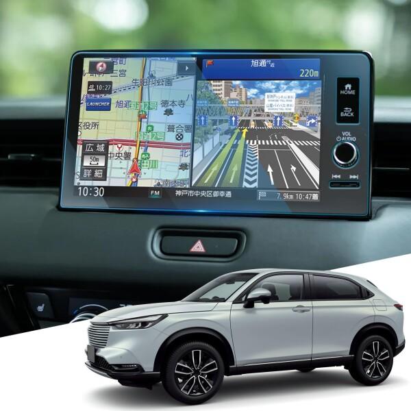 WEIPIN ガラス フィルム ホンダ 新型ヴェゼル rv 9インチナビ 保護フィルム ヴェゼル パーツ カーナビ ガラス フィルム honda connect ディスプレイオーディオ 9H キズ防止 汚れ防止 低反射 HD 高感度タッチ ...