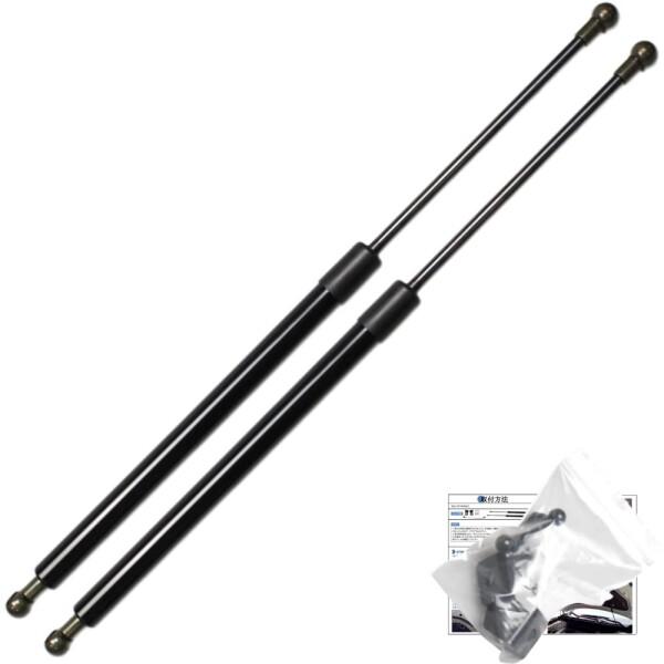 KUNSYOUKIM フィアット 500 ABA312型 2007-2022用ボンネットダンパー 車両改装用品 ダンパーキット 2本セット 1年間品質保証 (ノーマルブラック)商品コード：55073578627型番：KSK20220309-...