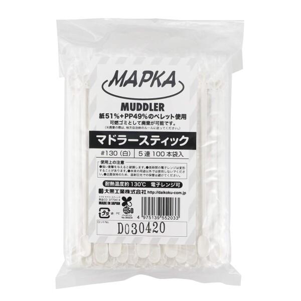 大黒工業(株) ＭＡＰＫＡ(マプカ) マドラースティック 5連 100本袋入商品コード：55073585500型番：3770414カラー：クリア100本入