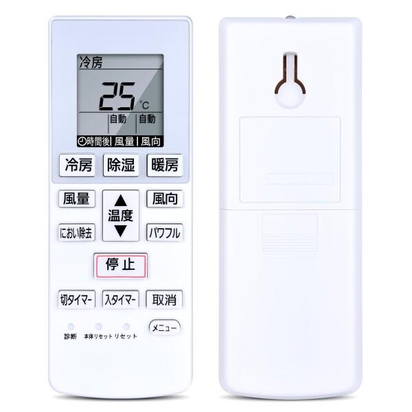 エアコンリモコン A75C4001 CWA75C4002X for Panasonic パナソニック国家エアコンリモコン交換 パナソニック エアコンリモコン関連室内エアコン対応機種下記の詳細セクションを参照してください（モデル名）商品コード...