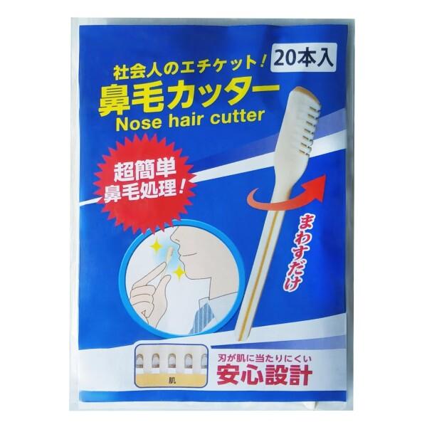 鼻毛カッター20本入商品コード：55073601740型番：NHC-20サイズ：1本 手のひらサイズ 長さ 81ｍｍ 重量 1.42ｇカラー：ホワイト20本入りです。刃をくし状ガードで覆っています。製品サイズ:幅8×長さ83×厚み4mm