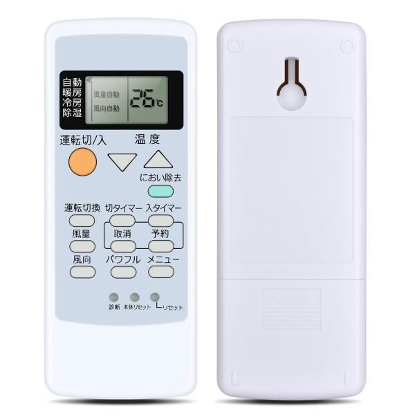 エアコンリモコン A75C3026 CWA75C3026X for Panasonic パナソニック国家エアコンリモコン交換 パナソニック エアコンリモコン適用機種 CS-28PGH CS-28RGH CS-227BB CS-227TB C...