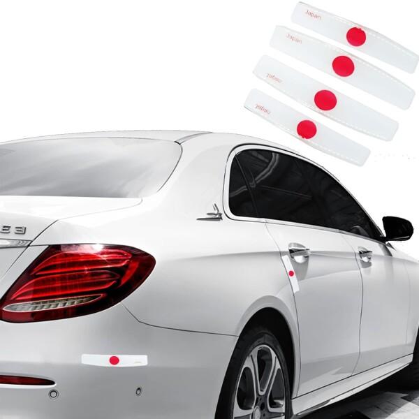 Liroyal ドアハンドルプロテクター  ドアガード 車用 プロテクター サイド サイドドアバンパー ドア 保護ステッカー ドアプロテクター カー ドアトリム 傷防止 傷隠し保護 防衝撃 汎用タイプ商品コード：55074642110型番：...