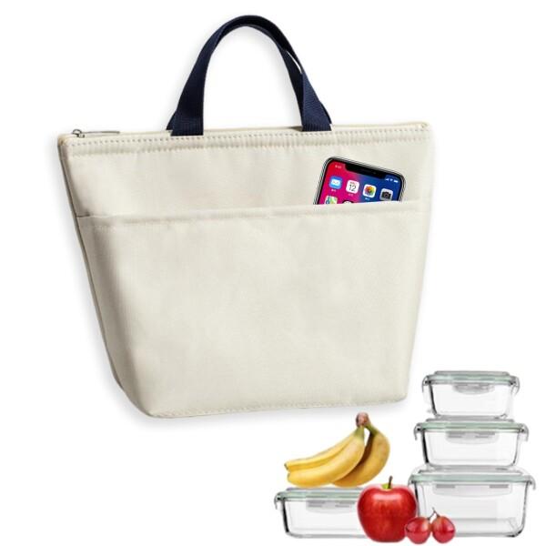 (Senteria) ランチバッグ 保冷バッグ お弁当入れ 保冷ポーチ 保冷袋 ベージュ 長時間保冷 高効率保温 大容量 ポケット付き 手提げ 折りたたみ 洗濯OK おしゃれ 男女兼用 子供にも オフィス 通勤 通学 ピクニック 遠足 おし...