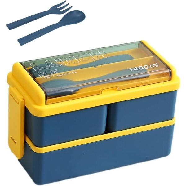 (EFFORTS)弁当箱 1400ml大容量 二段 お弁当箱 ランチボックス べんとう箱 レンジ ランチボックス二段 仕切付 食洗機 電子レンジ対応 女性 男性 高校生 通勤 漏れ防止 おしゃれ 軽量 子供用 学生 大人用 (ネイビー, 1...