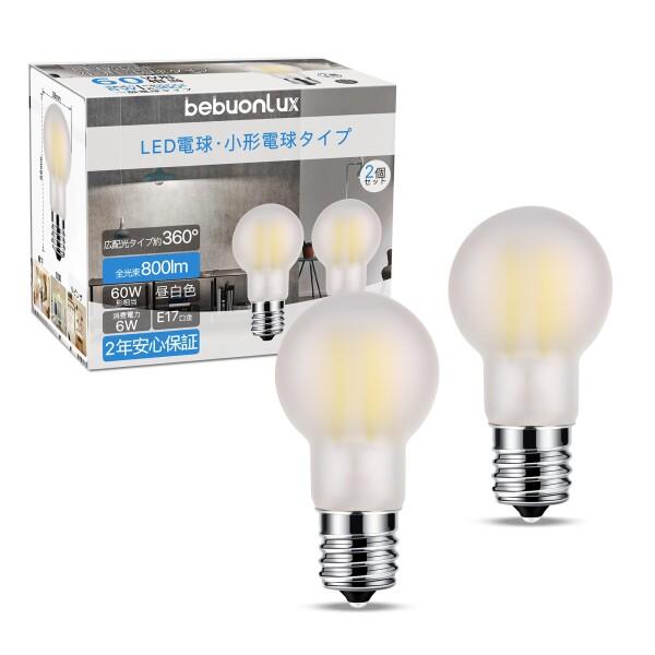 E17 LED電球 昼白色 ミニクリプトン電球 60w形相当 800lm 高輝度 全方向 クリプトン フィラメント電球 省エネ 調光不可 断熱材施工器具対応 密閉器具対応 2個セット商品コード：55075428859型番：PS35-6WFR...