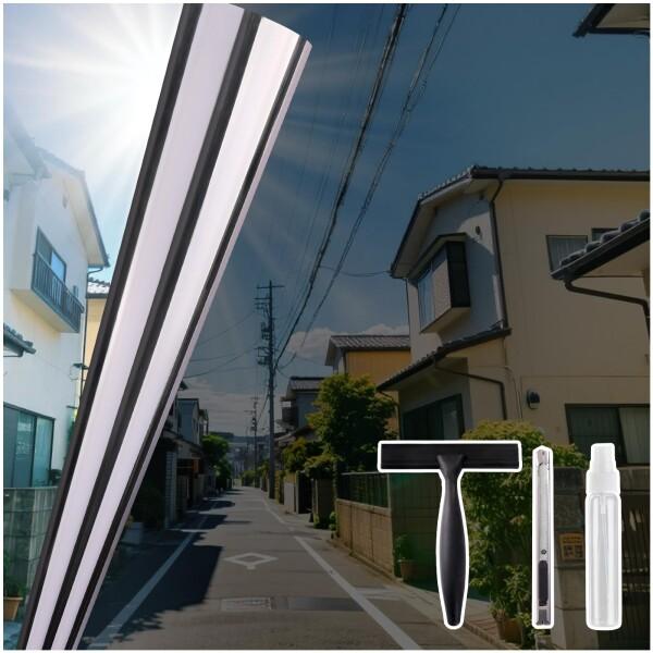 Coavas 遮光シート 遮光フィルム 窓ガラス目隠しフィルム 断熱シート 窓 マジックミラー 目隠しシート 外から見えない uvカット 遮光断熱 日差し対策 賃貸OK 飛散防止 紫外線カット 水で貼る 剥がせる 寝室 台所 事務所 書斎 ...