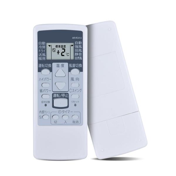 AHTHA AR-RCA1J エアコンリモコン for Fujitsu 富士通ゼネラル エアコン 交換用リモコン AS-A22W AS-A25W AS-A28W AS-A40W AS-A220H AS-A250H AS-A280H AS-A...