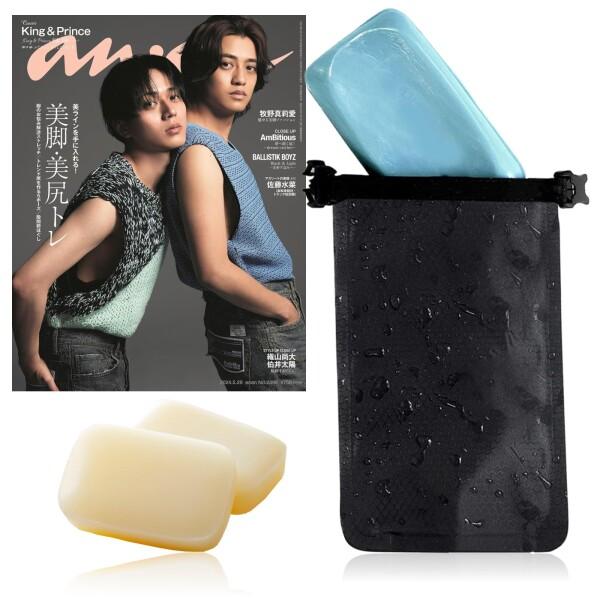 plumtree 石鹸ケース 石鹸置き ソープディッシュ 石鹸ホルダー 収納ケース商品コード：55076252555型番：SKCSサイズ：縦１７ｃｍ、横１３ｃｍカラー：ブラック【濡れた石鹸を入れるだけ】使用後の濡れた石鹸を入れるだけで、約3...