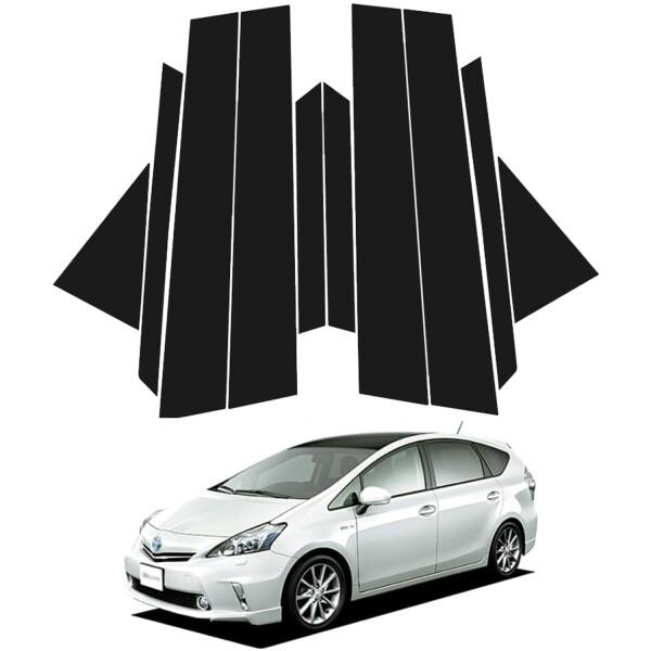 トヨタ専用設計 プリウスα 40系 前期 後期 ZVW40W ZVW41W（2011年5月-2019年10月）ピラーガーニッシュ サイドバイザー ステッカーガーニッシュ保護カバー 10点セッ ピアノブラック商品コード：55076260097...