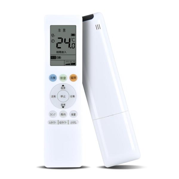 AHTHA RG10J5(B3H)/BGJ エアコンリモコン for TOSHIBA 東芝 TOSHIBA エアコン 交換用リモコン RAS-H361M RAS-H401M RAS-2212T RAS-2512T RAS-2812T RAS...