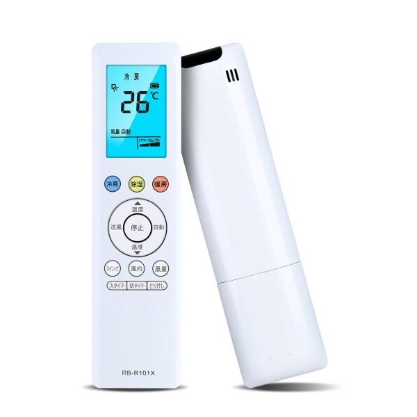 AHTHA RB-R101X エアコンリモコン for TOSHIBA 東芝 TOSHIBA エアコン 交換用リモコン 製造年2000年以降の機種対応商品コード：55076266779型番：GZWZ-HW336【交換用モデル】本製品は、東芝...