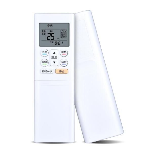 AHTHA AR-RFC1J エアコンリモコン for FUJITSU 富士通 エアコン 交換用リモコン AS-R22E-W AS-R25E-W AS-R28E-W対応商品コード：55076266787型番：GZWZ-BW303カラー：ホワ...