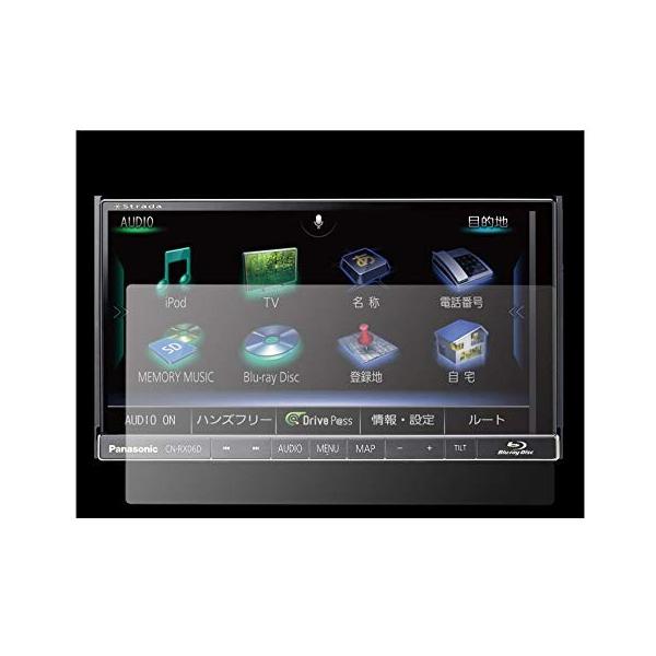 7V型ワイド Panasonic Strada CN-RX06D 、CN-RX06WD、CN-RX05WD、 CN-RX05D 、CN-RX04WD、CN-RX03WD、CN-RX02WD、CN-RS02WD、CN-RS01WD、CN-AS...