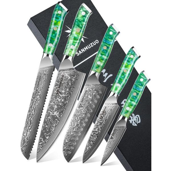 SANMUZUO Chef Cooking Knives Set- Kitchen Knife Set of 5 Piece - Ultra-Sharp VG10 Damascus Steel &amp; Resin Handle - Xu...